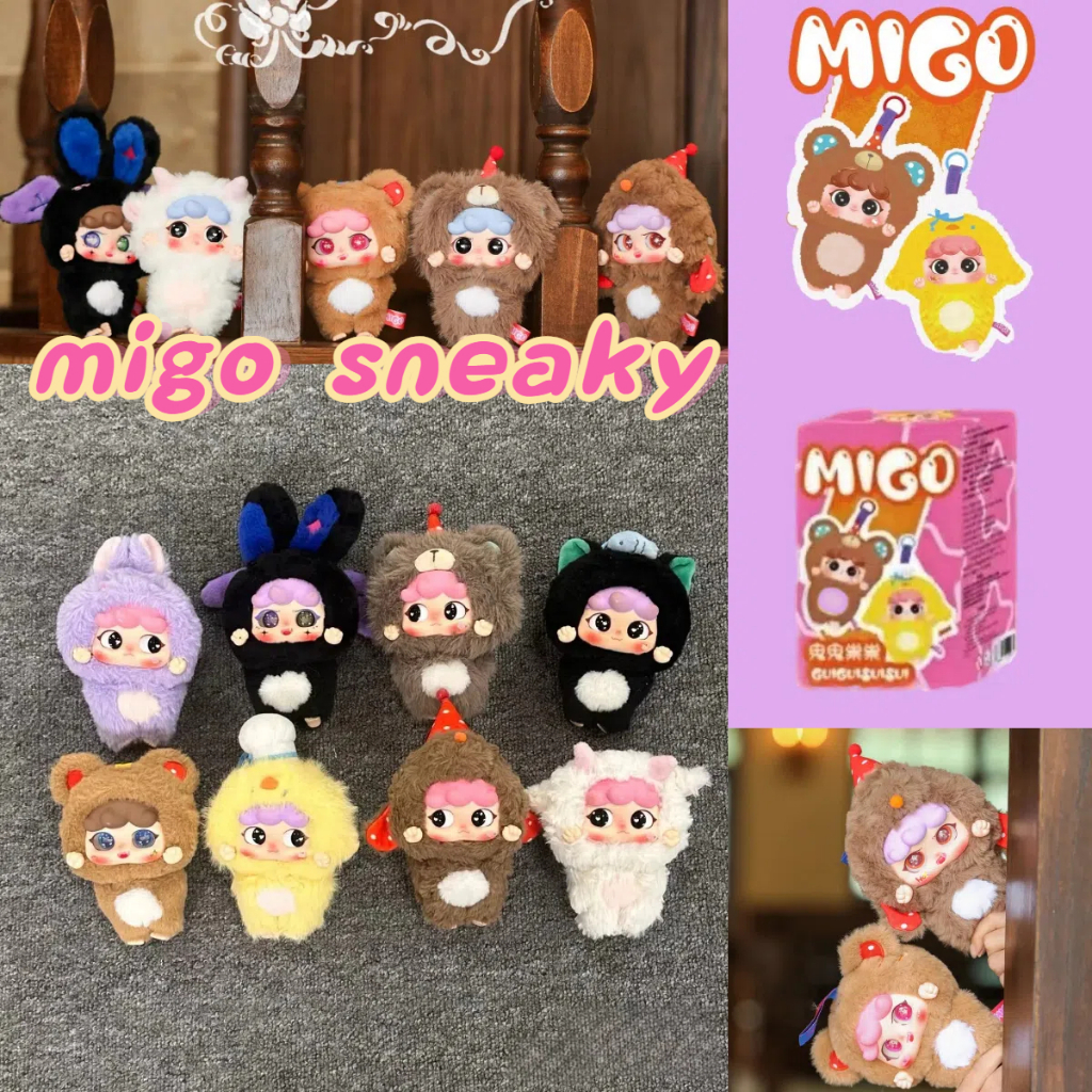 Migo Sneaky Plush | Migo V2 Blind Box 100% Original Cute Random Box ...