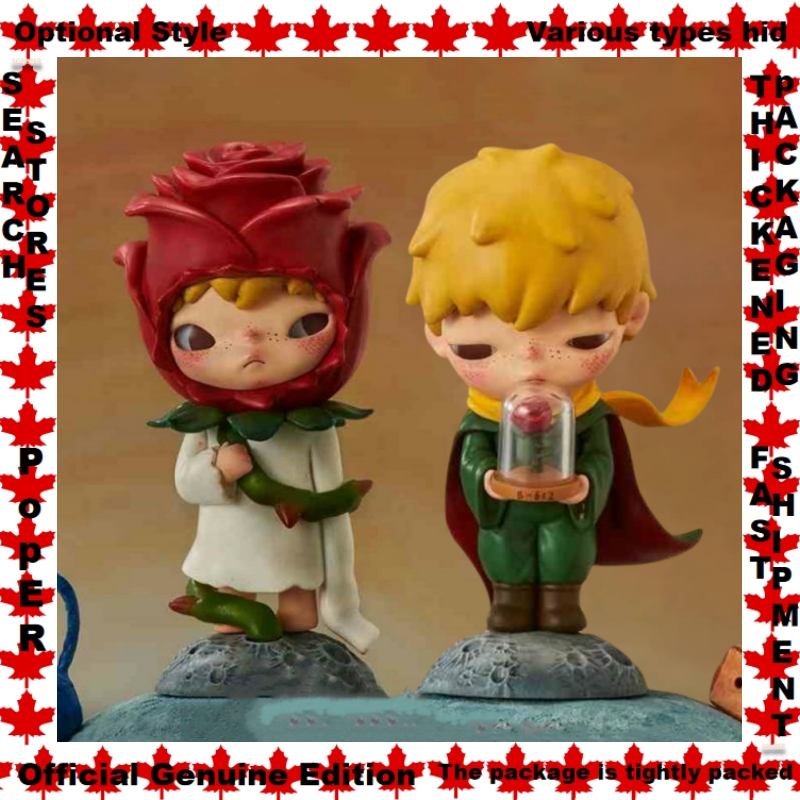 Optional Styles The Rose Hirono POPMART Le Petit Prince Series 07 Doll ...