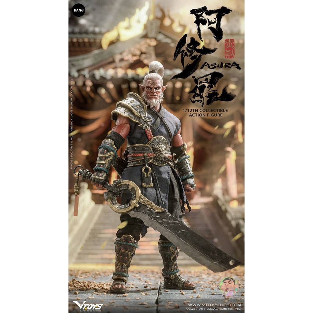 VToys 1/12 Asura Red Demon Action Figure | Shopee Philippines