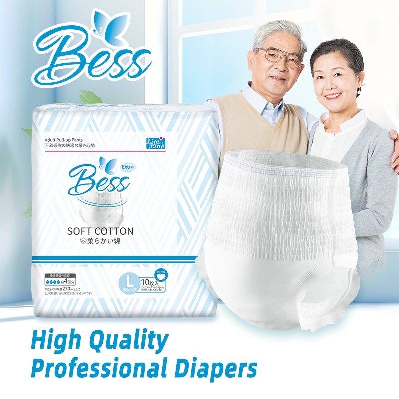 Bess Japan Adult Diaper Pull Up Pants Care S M L Xl Strong Absorption ...