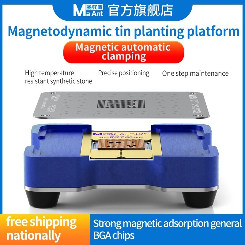 MAant Magnet MOTIVE CPU Clamp for A8-A16&QUALCOMM&HiSilico&EMMC CPU BGA ...