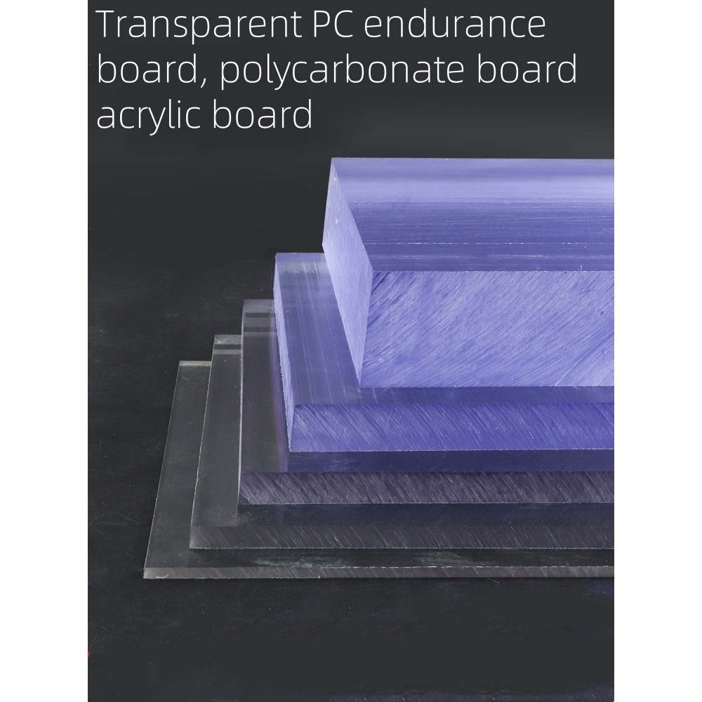 Transparent PC Endurance Board Polycarbonate Board Acrylic Board ...