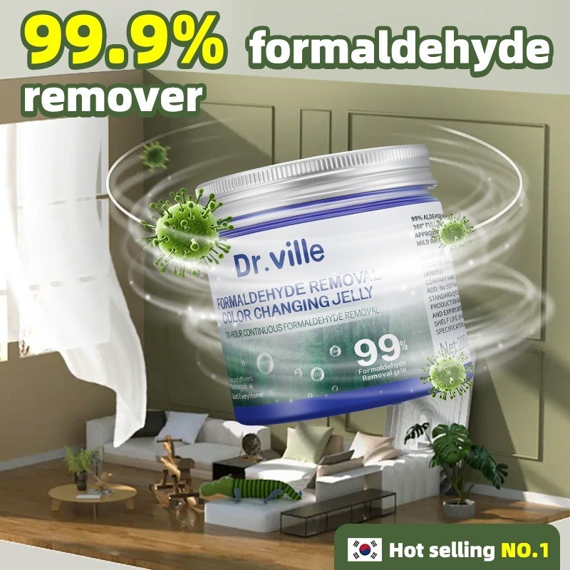 Formaldehyde Remover Gel Jelly Air Freshener Gels Formaldehyde Removal Color Changing Jelly Air ...