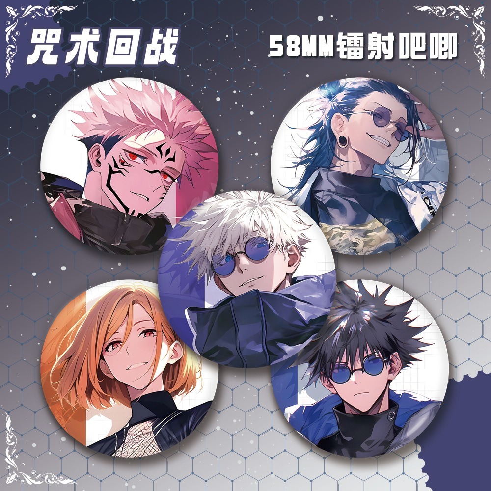 Anime Jujutsu Kaisen Gojo Satoru Geto Suguru Fushiguro Megumi Badge ...