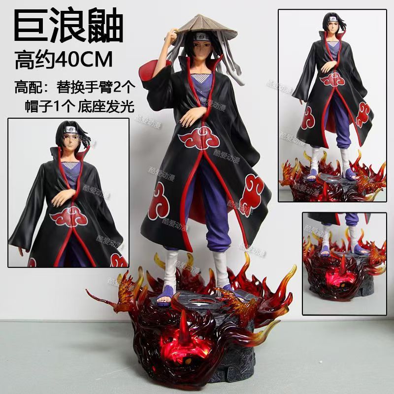 Naruto Anime Merchandise Model Standing Posture CW Itachi GK Model Play ...