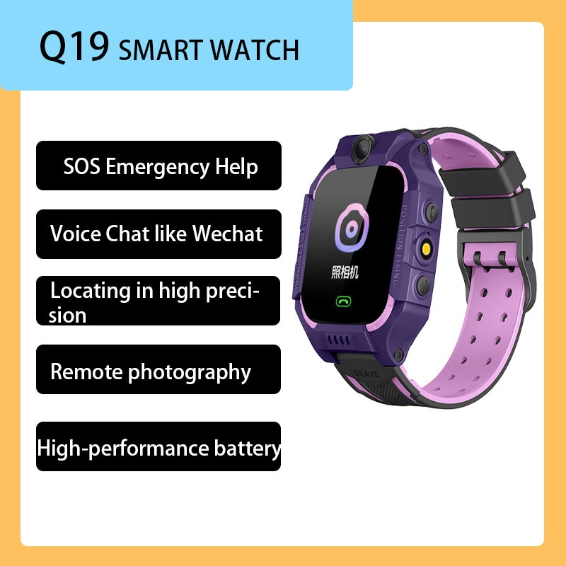 The Q19 smart watch is equipped with a 1.44 - inch high - definition ...