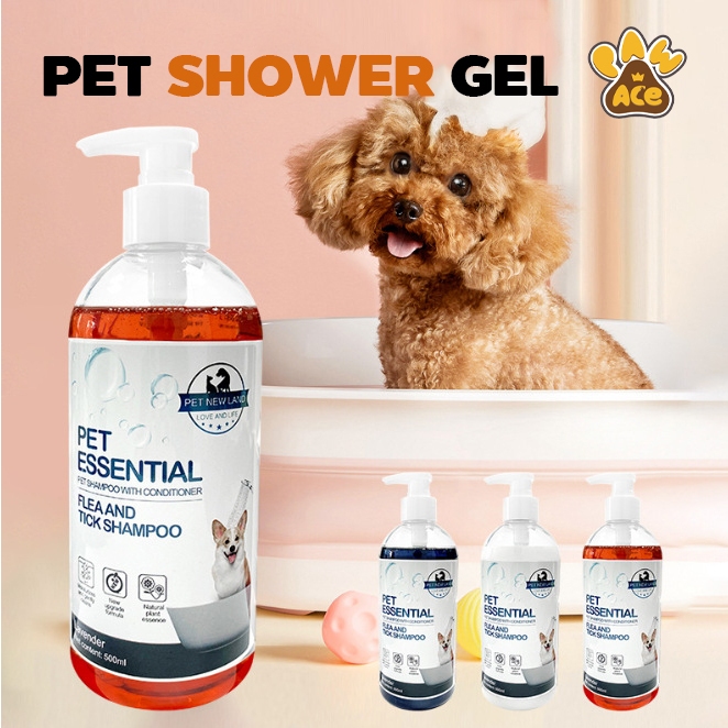 Pet Shower Gel Care for Pet Hair Effectively Remove Pet Fleas and Mites ...