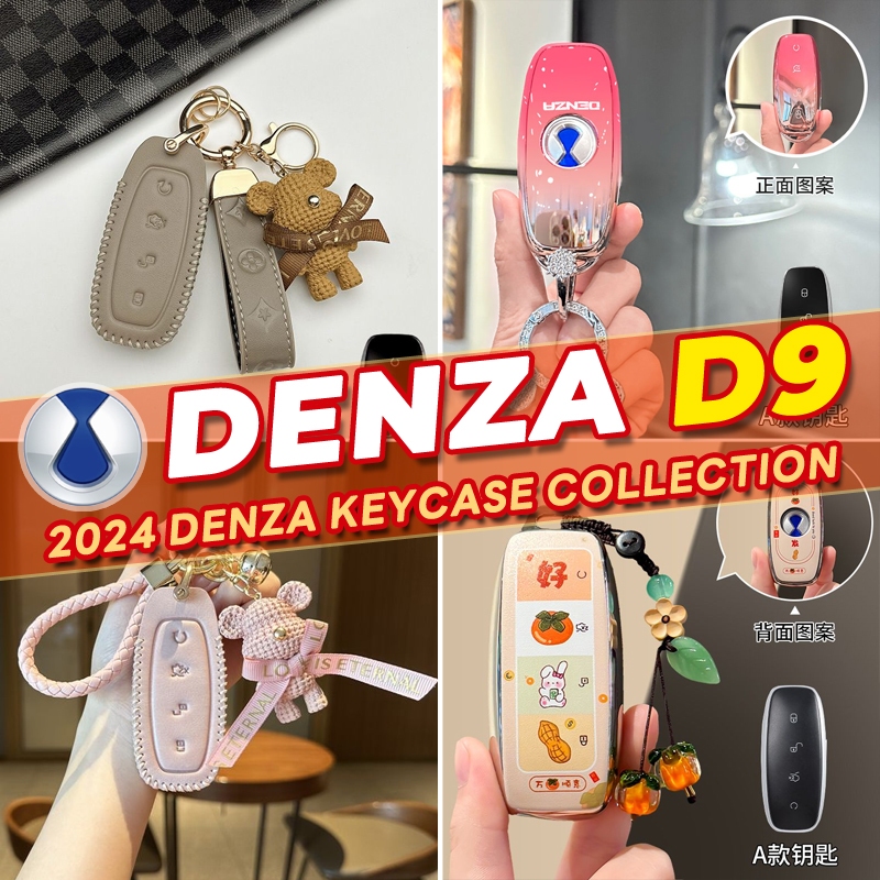 Suitable for DENZA D9 EV 2024-2025 BYD DENZA EV Cute Girl Shell Key ...