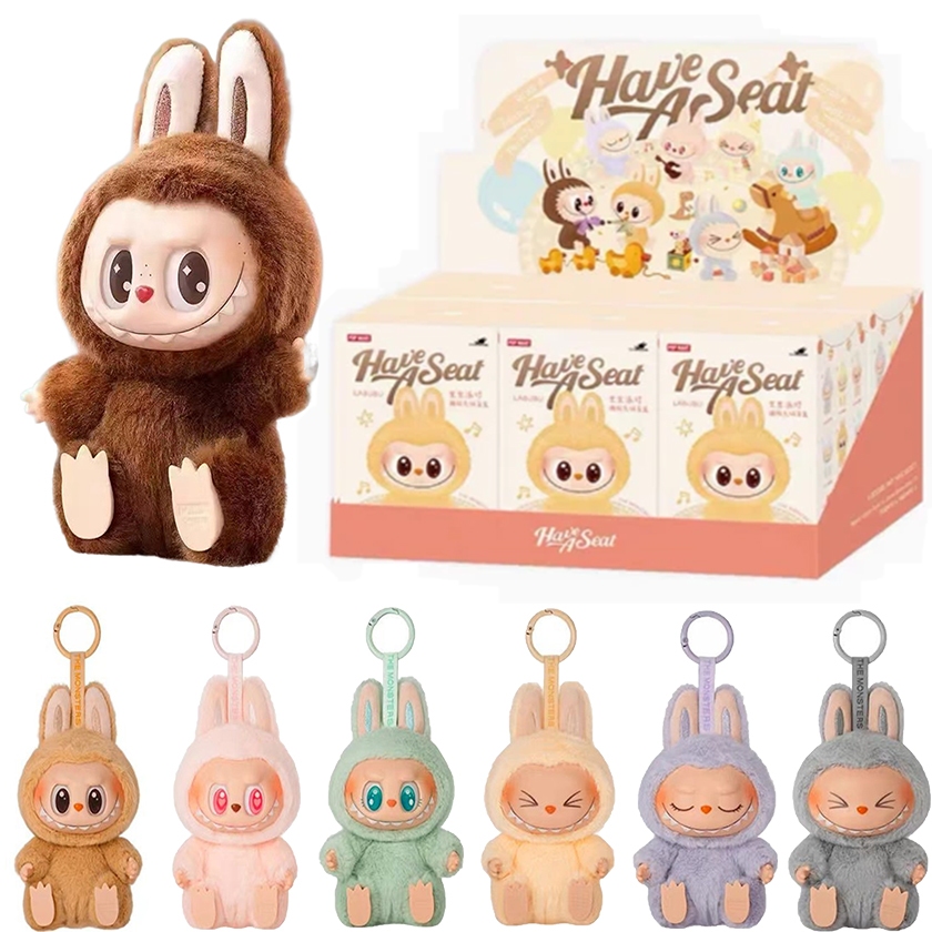 (Genuine)Labubu V2 Blind Box HAVE A SET Party Series Keychain Vinyl ...