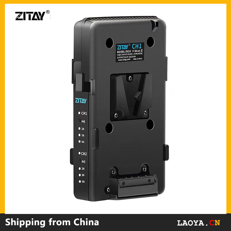 ZITAY Dual Channel V Mount Lock Smart Battery Charger For V-Mount Battery | Shopee Philippines