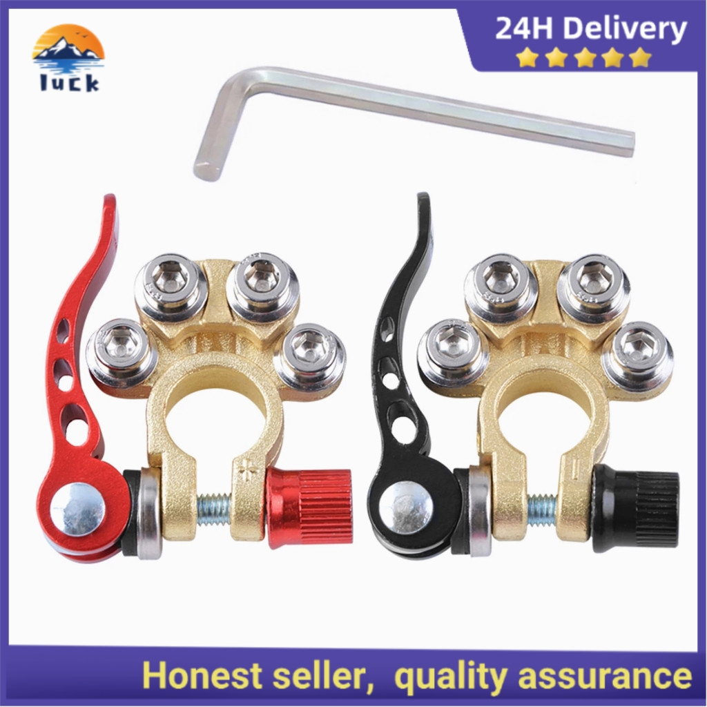 XAUTO 2pcs Car Battery Connected Battery Clamp Porous Wiring Clamp ...