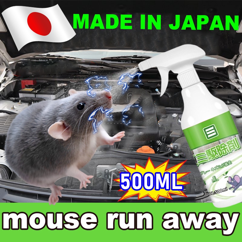 Long-term repelling of rats DPP Anti rat spray for car Rat off spray ...