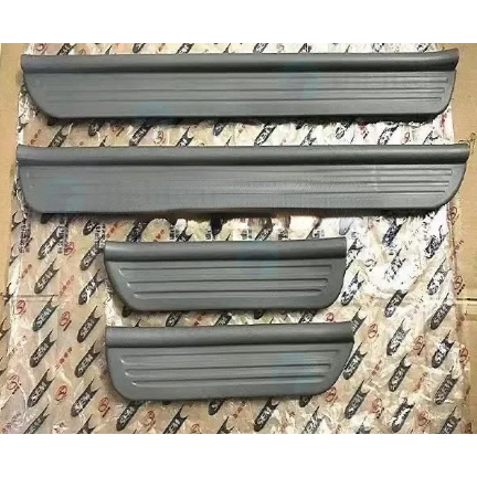 Mitsubishi Lancer pizza itlog 93-02 REAR step / door sill scuff plate ...