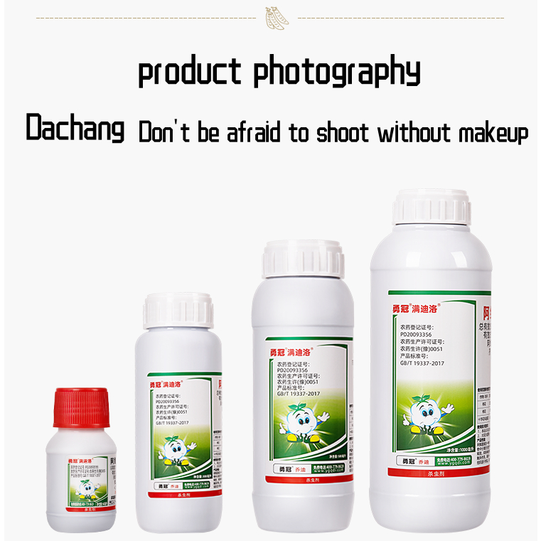 1.8% abamectin Broad-spectrum insecticide for vegetables, rice, fruit ...
