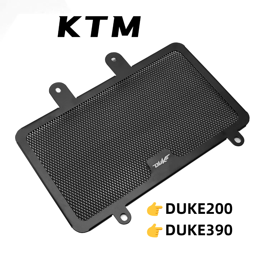 For KTM DUKE390 DUKE200 Motorcycle Radiator Grille Cover Guard ...
