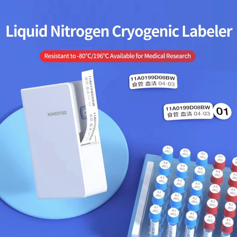 NIIMBOT B18 liquid nitrogen label printer Centrifuge Tube Eppendorf ...
