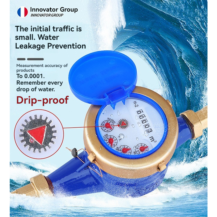 Wet type water meter, rotary digital water meter, household use, 4 ...