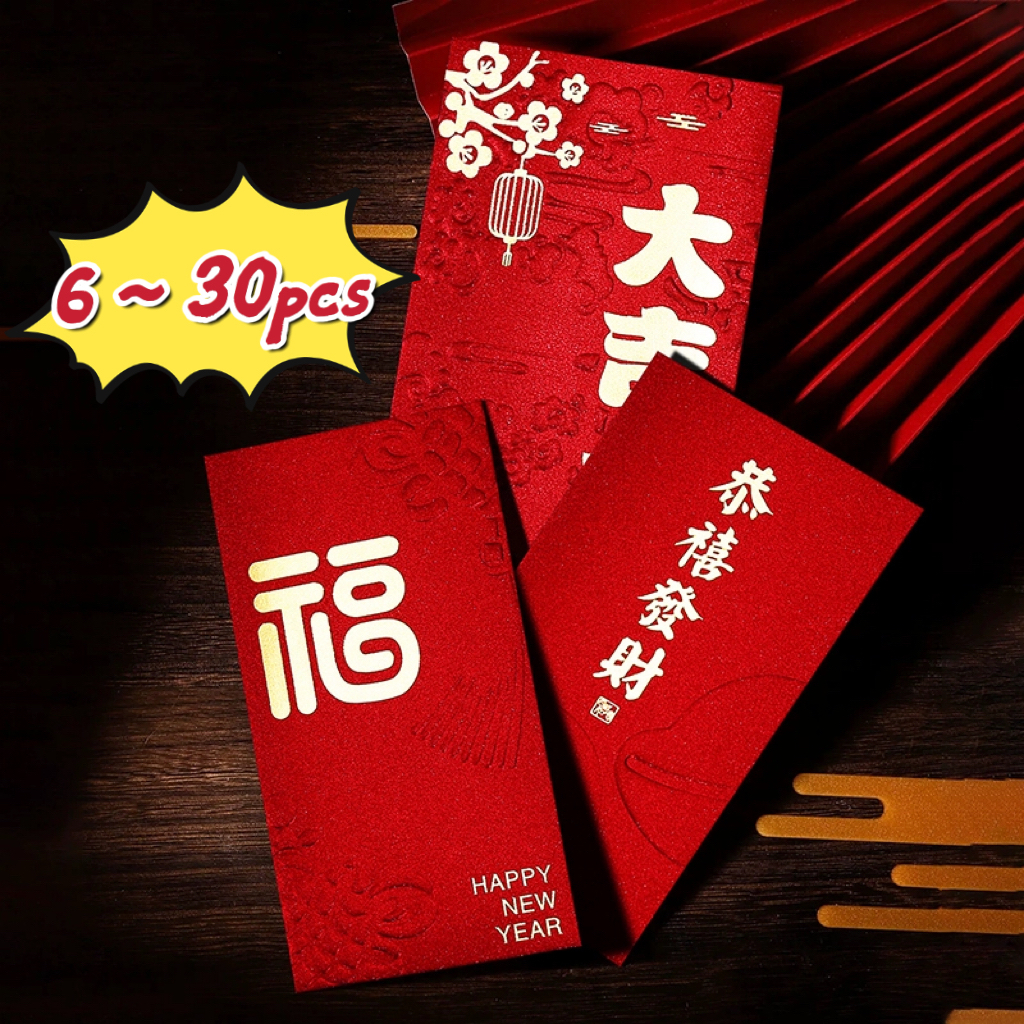 Angpao Packet 2025 Angpau Deepavali Angpow Packet Snake Red Packet Cny ...