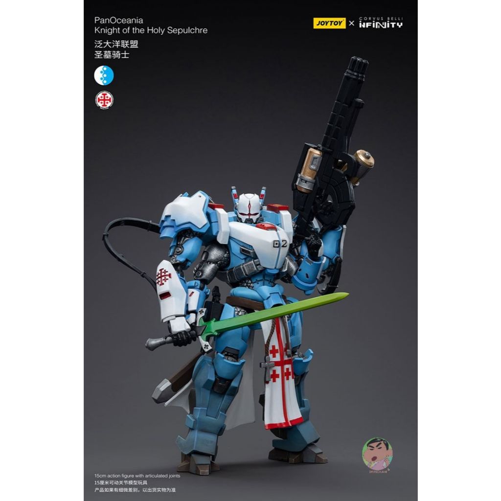 JOYTOY PanOceania Knight of the Holy Sepulchre Action Figure | Shopee ...