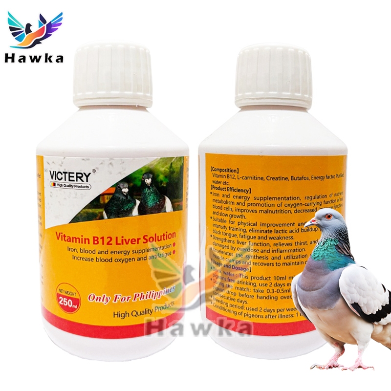 Victery Vitamin B12 Liver Solution for pigeons pigeon racing and ...