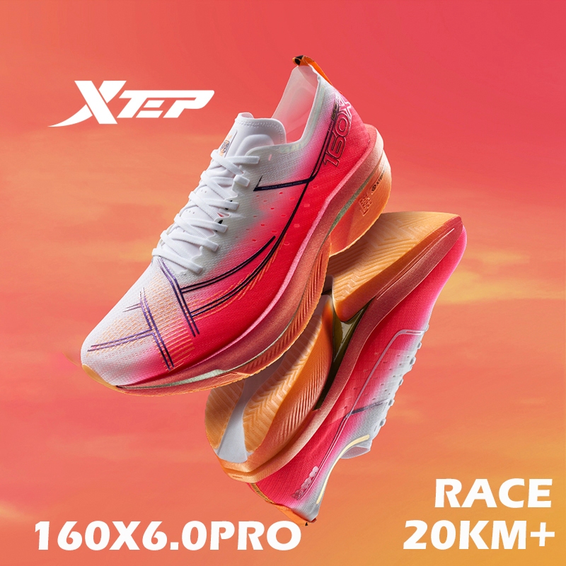 XTEP 160X6.0PRO Champion Running Shoe GT700 Gold Carbon Plate Marathon Racing Running Shoes ...