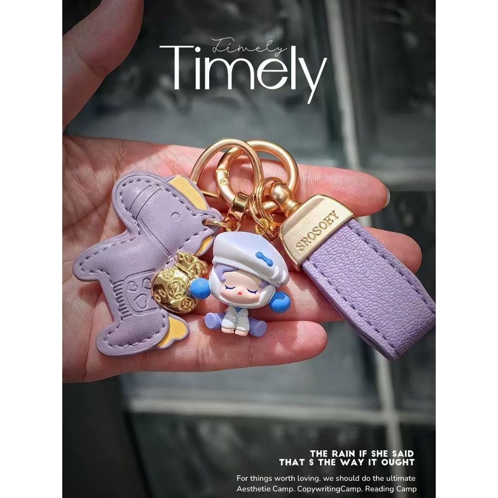 Genuine Pop Mart Cute Pellet Doll Immediately Rich Car Keychain Cute ...