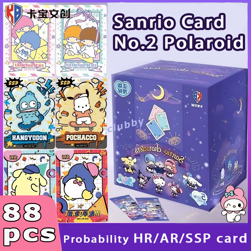 Sanrio card kabao Kuromi Hello Kitty Cinnamoroll Rare HR/AR/SSP card ...