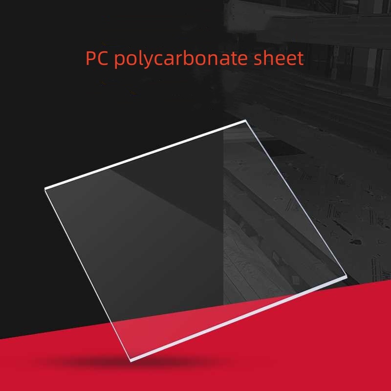 1.5-50mm Imported transparent PC endurance board polycarbonate board ...