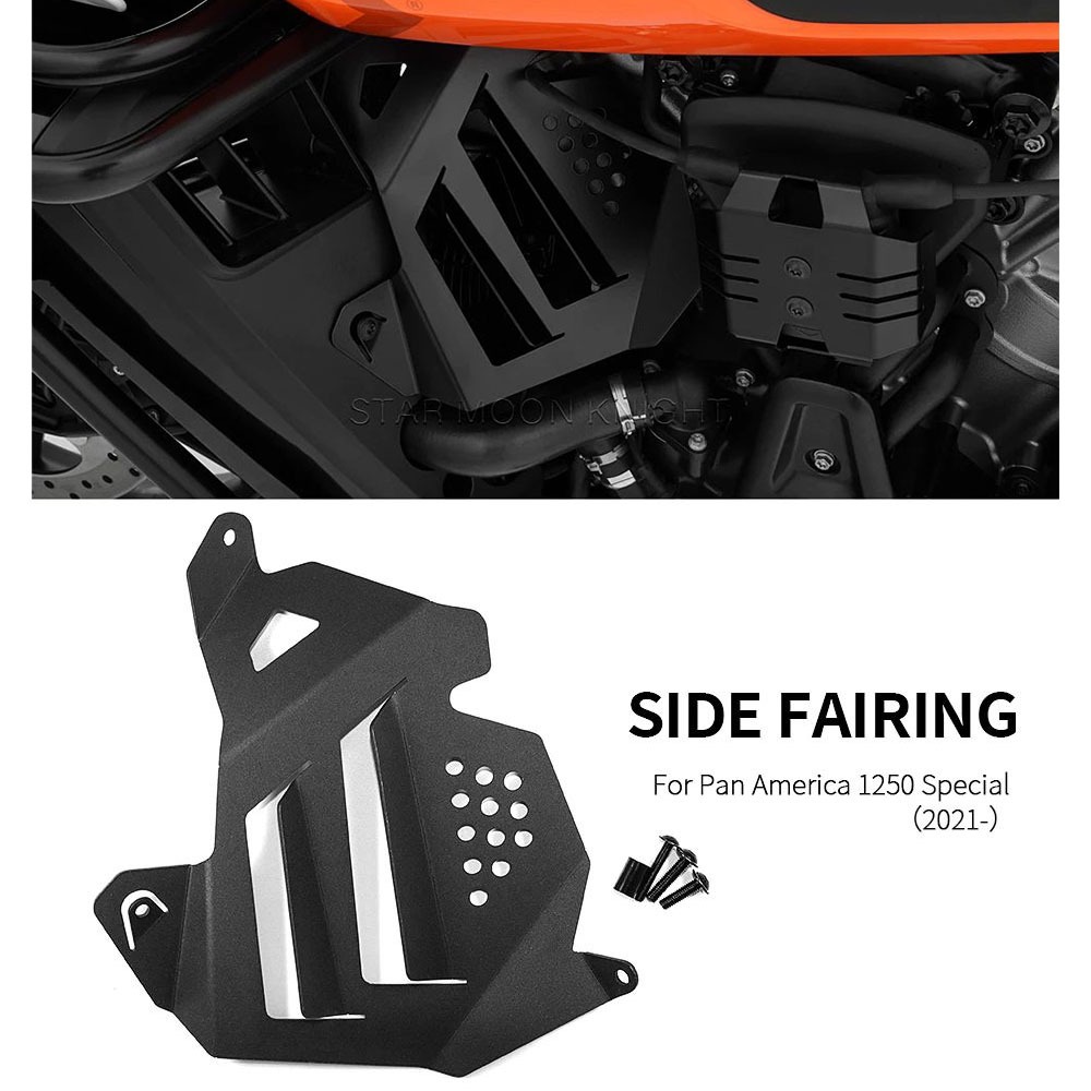 Motorcycle Left Side Fairing Cover Side Infill Guard Protector Cover ...