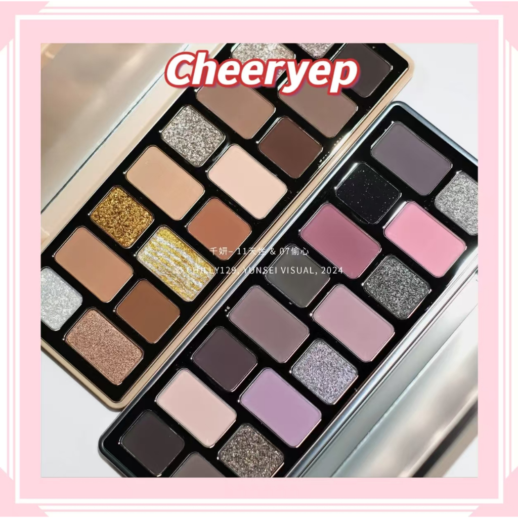NEW Cheeryep 16 Color Eye Shadow Palette Floating Life Impromptu Love ...
