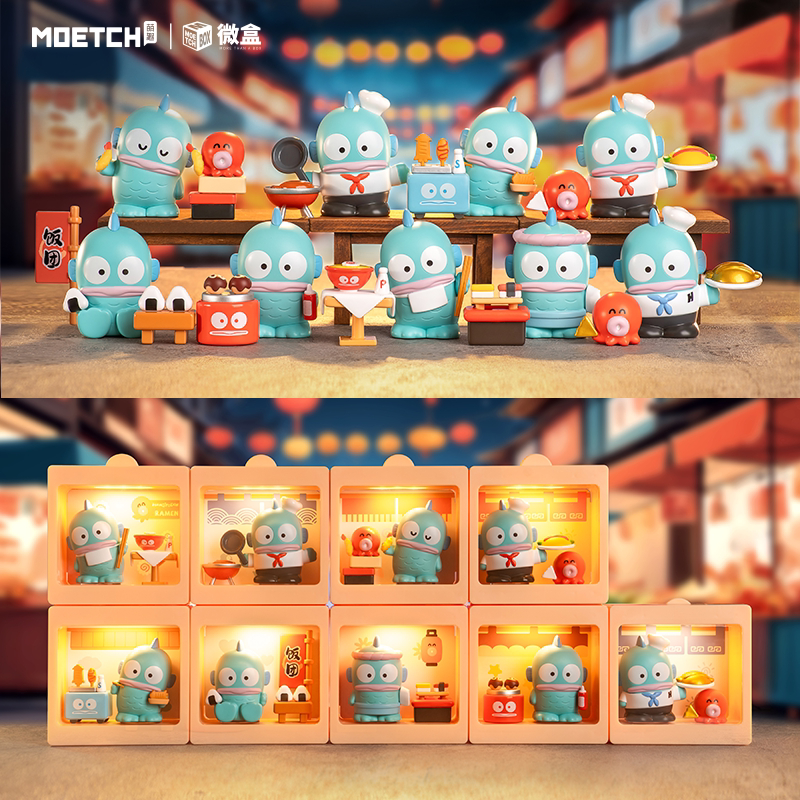 [Genuine] 12CM Hangyodon Blind Box Treasure Night Market Series Micro ...