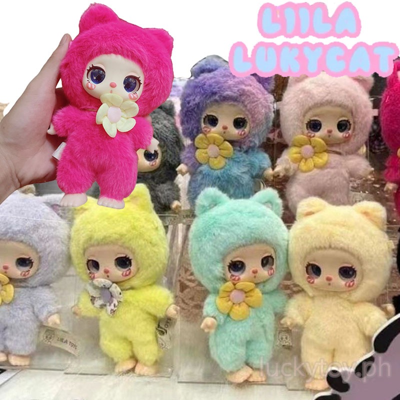 COD Lila Lucky Cat Blind Box Plush Doll Ornaments Cute Random Box ...