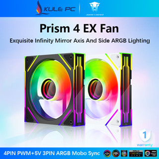 Jungle Leopard Prism 4EX ARGB CPU Fan 120mm Infinite Mirror Side And ...