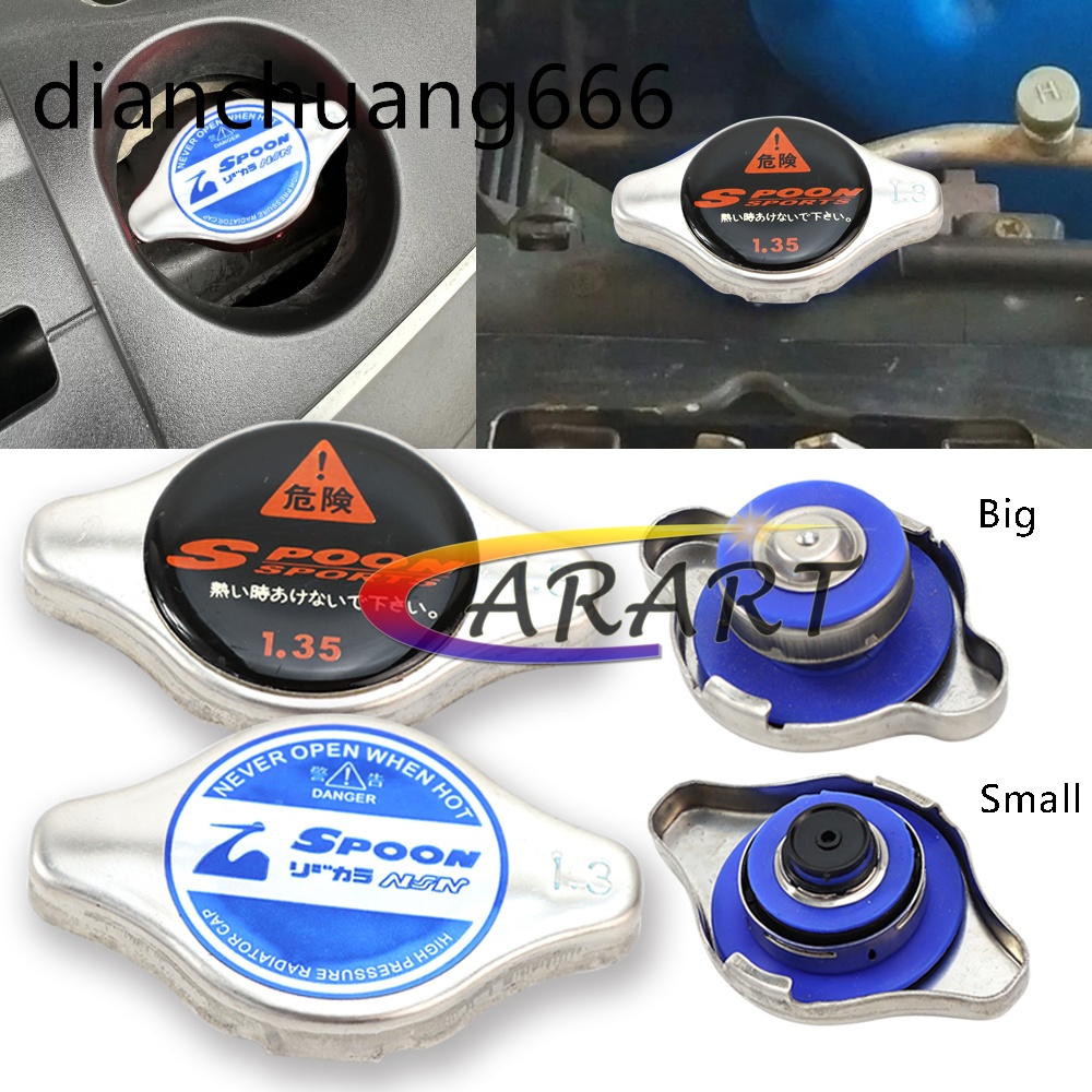 Spoon Racing Car Radiator Cap 1.3kg/cm 15mm High temperature resistance ...