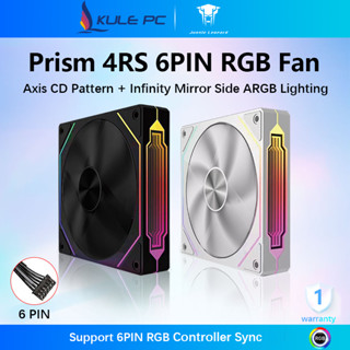 Jungle Leopard Prism 4RS RGB CPU Fan 6PIN 120mm Infinity Mirror PC Fan ...