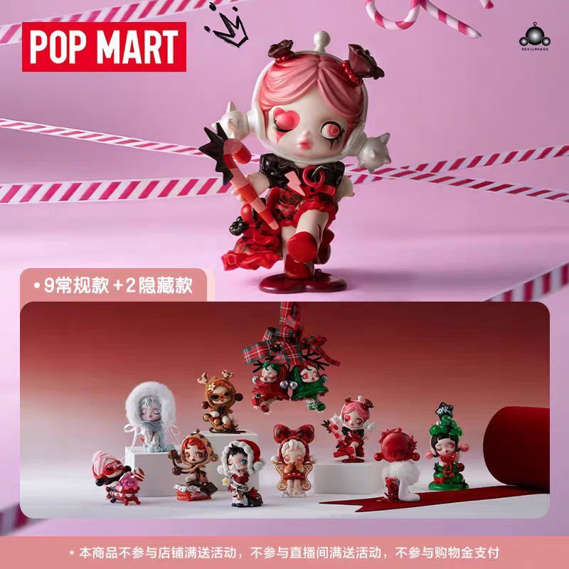 Popmart official SP Skullpanda Wish Time Is Arrive Series Figure Trendy ...
