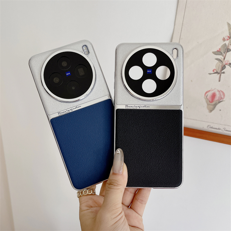 For Vivo X200 Pro Case Splicing Electroplated PU Leather Matte Metal ...