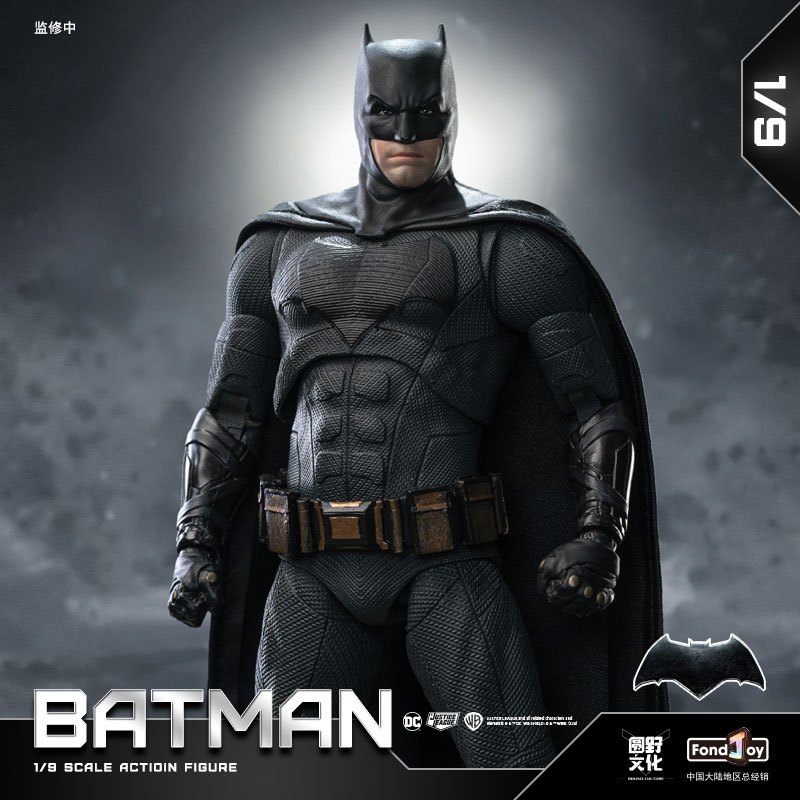Fondjoy Toys Zack Snyder Justice League Movie Ben Affleck Light Armor ...