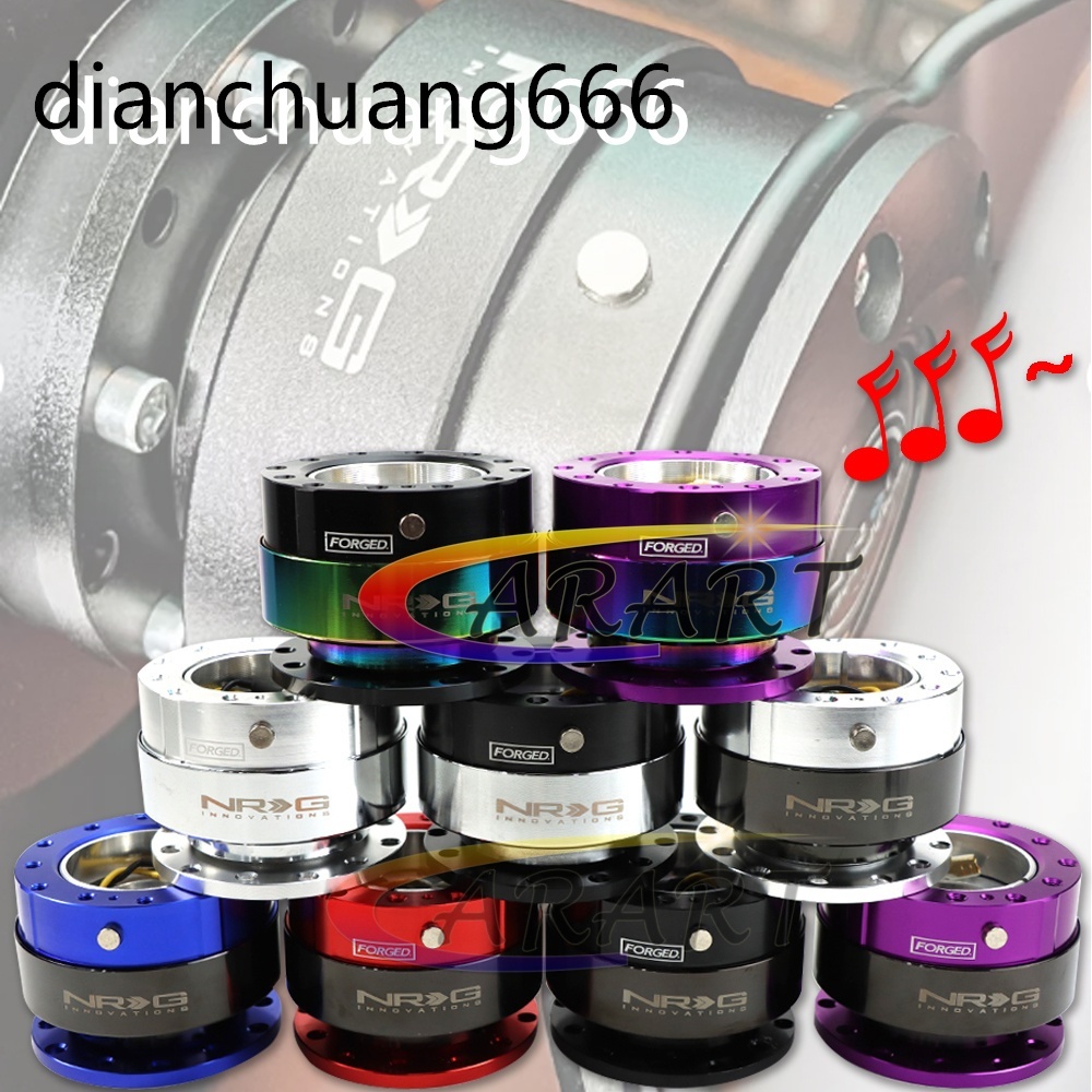 NRG Ding sound Quick Release Universal Steering Wheel Snap Off Release ...