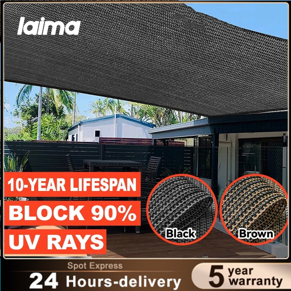 LAIMA Anti-UV 90% Sunshade Net Sunscreen Shade Net Outdoor Farm Garden ...
