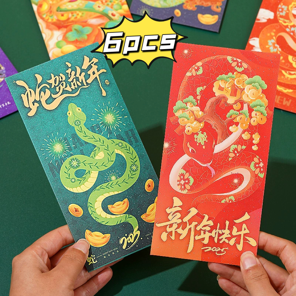 Snake Red Packet Angpao Packet 2025 Angpau Deepavali Angpow Cny Chinese ...