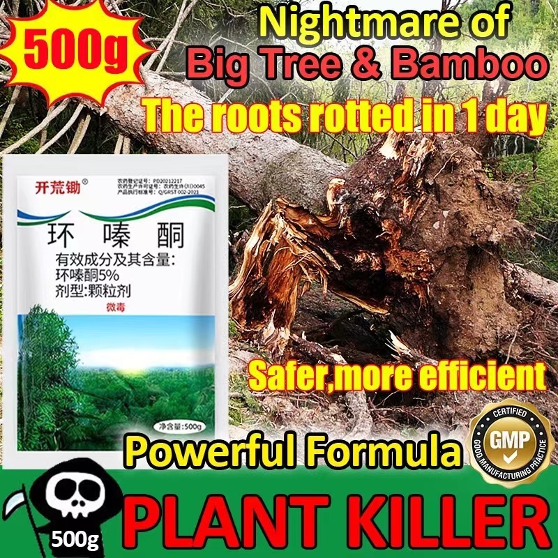 Tree killer Herbicide Contains 5% hexazone Cycloazinone Kill Tree ...