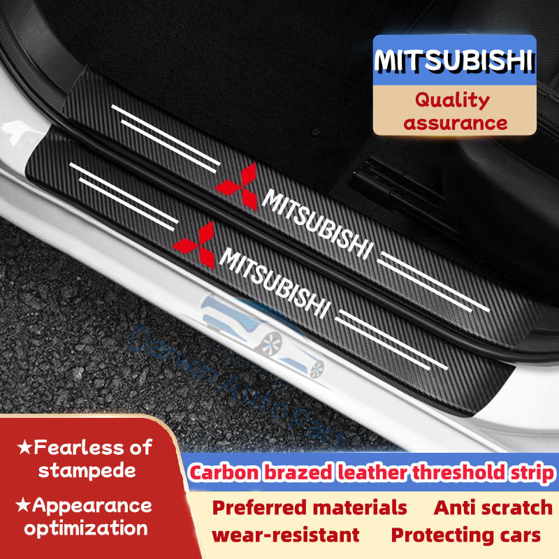Mitsubishi Car Door Sill Stickers Trunk Threshold Anti-Scratch Decals ...