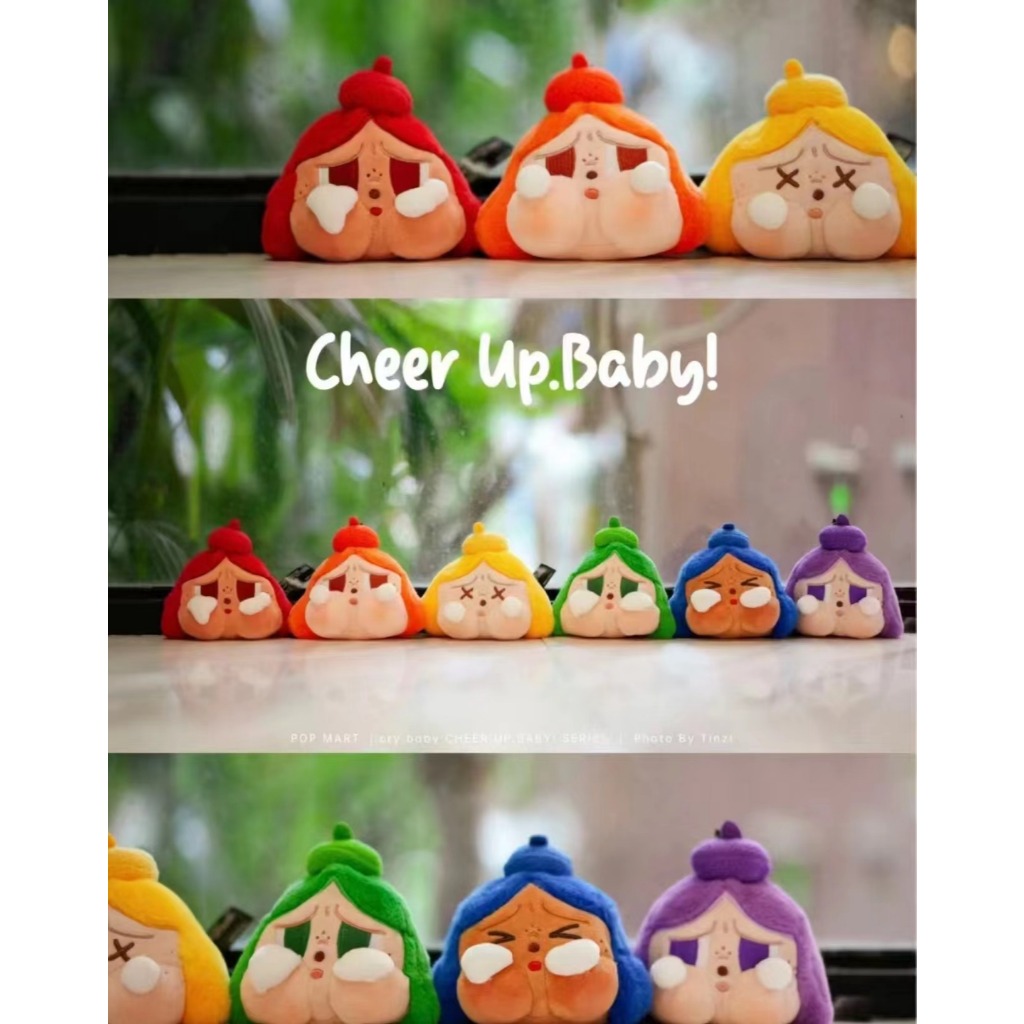 Popmart CRYBABY Cheer UP, Baby!Series Plush Mystery Box Doll Gifts ...