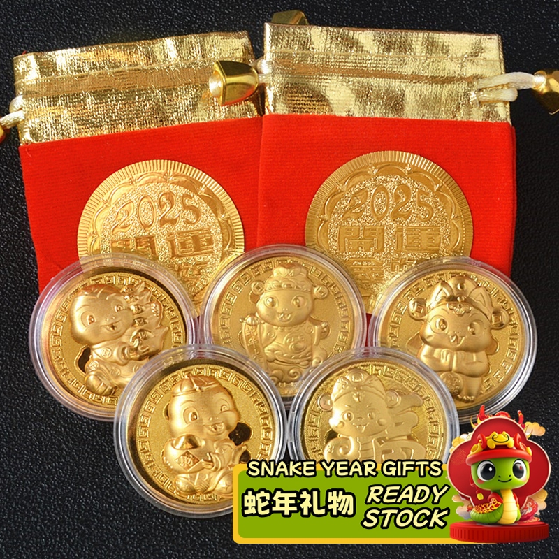 (50 designs) 2025 CNY Zodiac Snake Coin Red Packet Gold Foil Snake ...