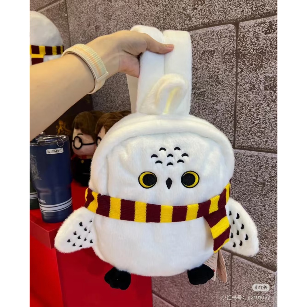 Miniso Harry Potter Hedwig plush backpack | Shopee Philippines