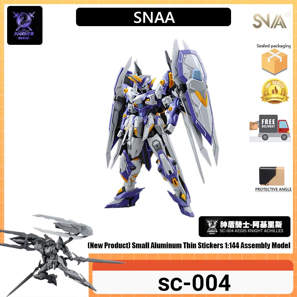 SNAA SC-004 AEGIS KNIGHT ACHILLES Shield Knight - Achilles Round Table ... SNAA SC-004 AEGIS KNIGHT ACHILLES Shield Knight - Achilles Round Table ...