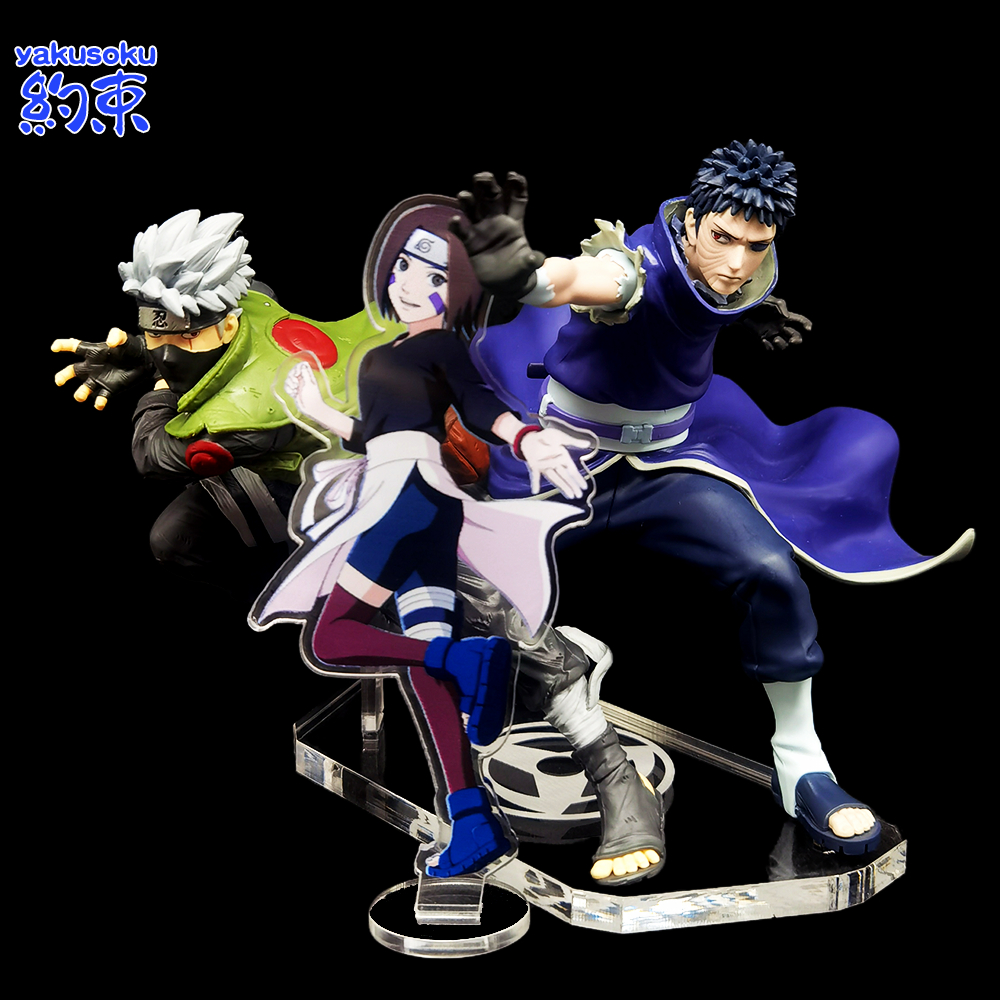 Restraint Base Acrylic Platform Suitable for BANPRESTO UCHIHA OBITO ...