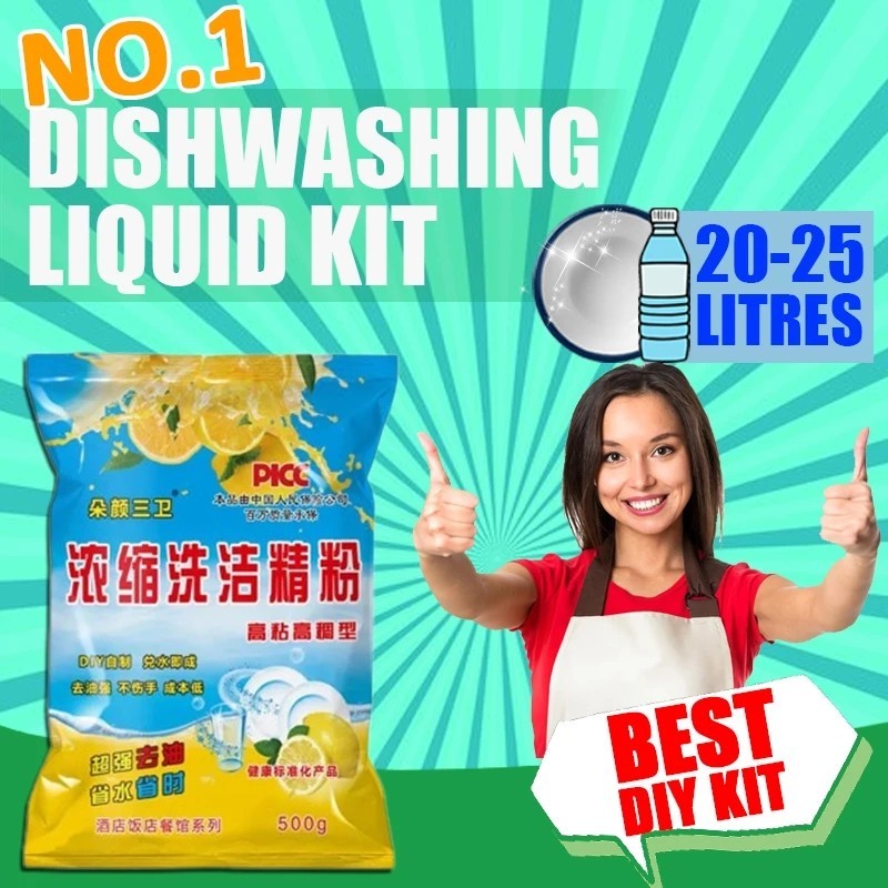 Dishwashing liquid kit set Diy dishwashing complete kit Diswasing ...