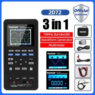 Original 2D42 2D72 3in1 Portable USB 2 Channel Oscilloscope Digital ...